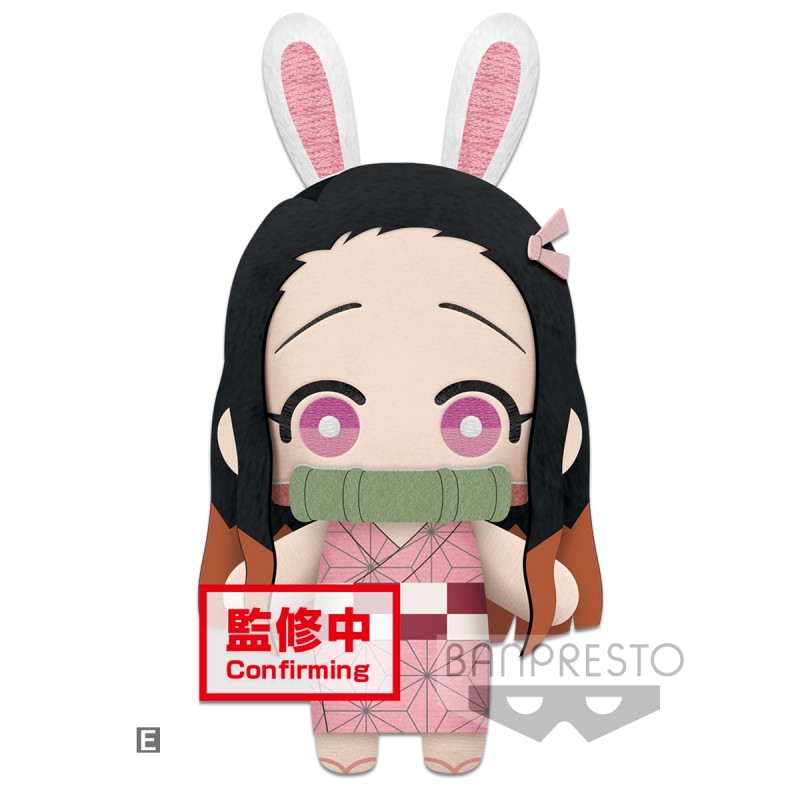 Demon Slayer Kimetsu no Yaiba Bunny Nezuko plüss figura 15 cm | Fanbase ...