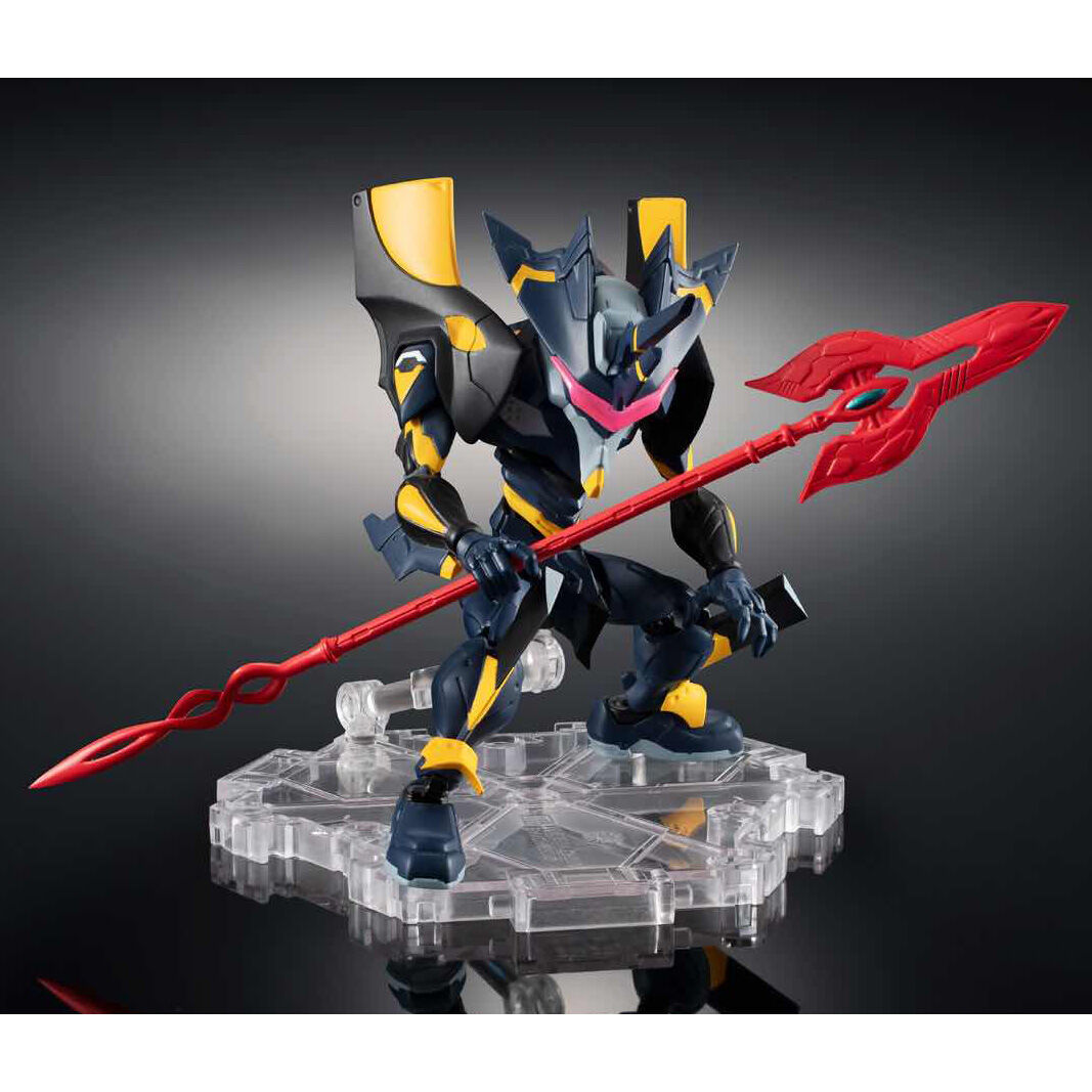Neon Genesis Evangelion Eva Unit MK 06 figura 10cm | Fanbase webshop